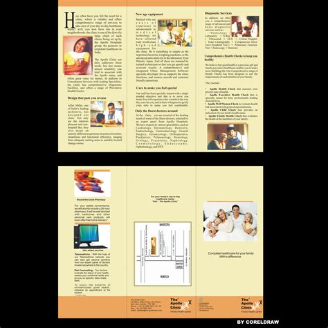 SandipCreativeTouch Brochure By Corel Draw