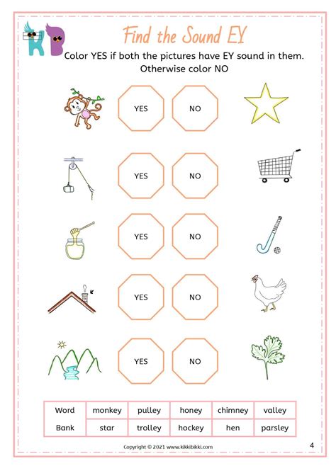 Introduction To Ey Sound Find The Sound Worksheets