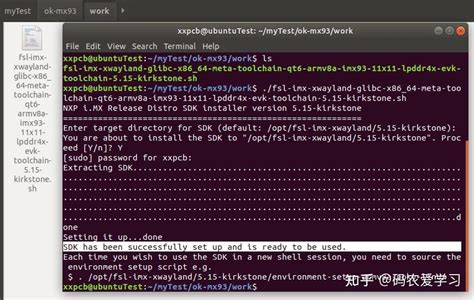 嵌入式linux开发板 web页面无线点灯 知乎