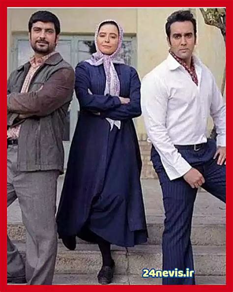 عکس بازیگران سریال کیمیا با همسرانشان 24 نویس