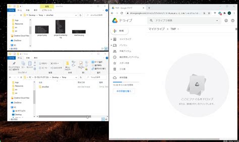 Github Ambleside Googledrivesender Zip Folder Upload To Google Drive By Api Domain