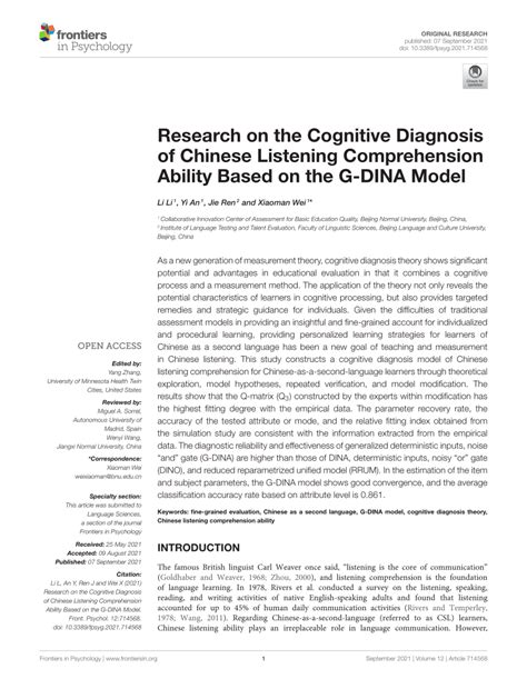 Pdf Research On The Cognitive Diagnosis Of Chinese Listening Comprehension Ability Based On