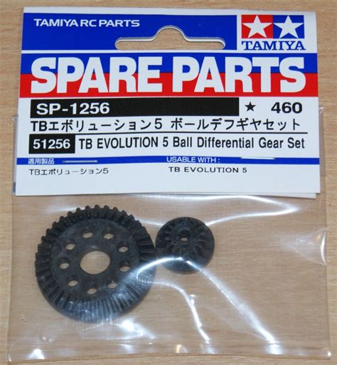 Tamiya 51256 Tb Evolution 5 Ball Differential Gear Set Tb03tb03dtb0