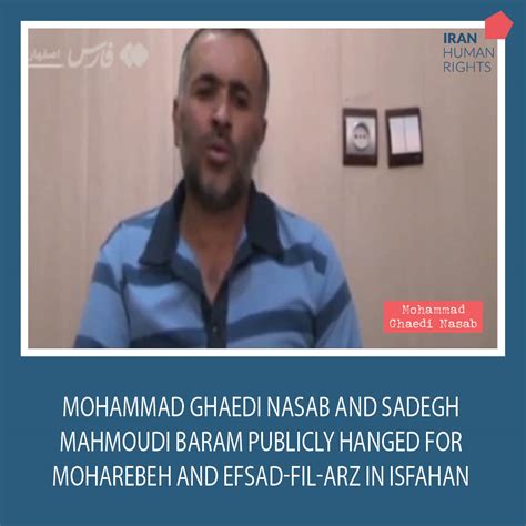 Tristane Banon On Twitter Rt Iris Farkhondeh Condamnés Pour