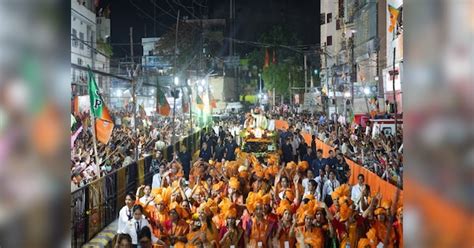 Pm Modi Repeats 400 Par Slogan In Patna Roadshow What Did He See There