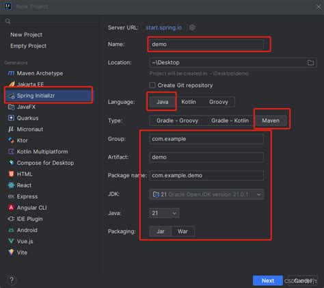 Java Spring Boot 环境搭建springboot Java 环境搭建 Csdn博客