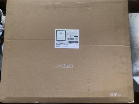 Artisan Ninja FX Zero XL Gaming Mousepad XSoft Computers Tech