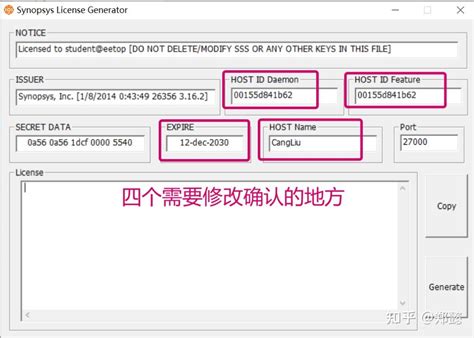 win10环境下基于wsl2安装ubuntu20 04进行vcs verdi开发环境安装教程 知乎
