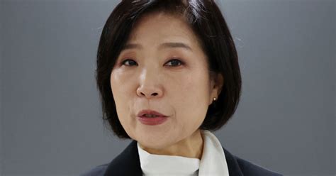 소감 밝히는 오영주 중기부 장관 후보자