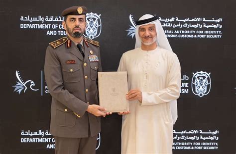 Dct Abu Dhabi Pilots Face Recognition System To Boost Hotel Safety