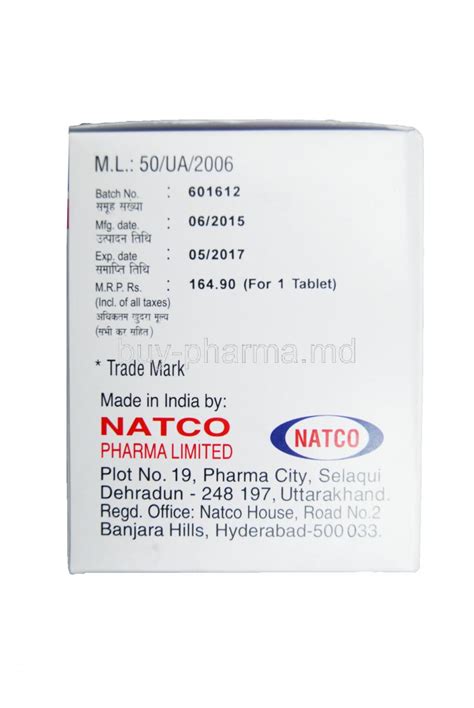 Buy Ibandronic Acid Online