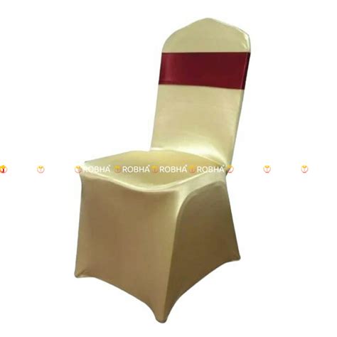 Robha® Uniformlinen Price In Nepal