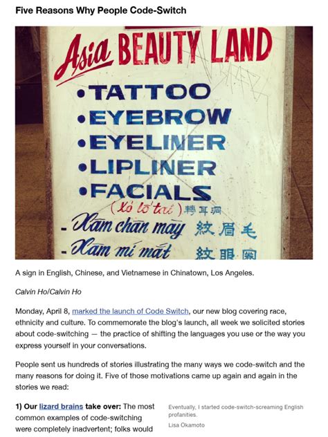 five reasons why people code switch code switch npr pdf french language linguistics