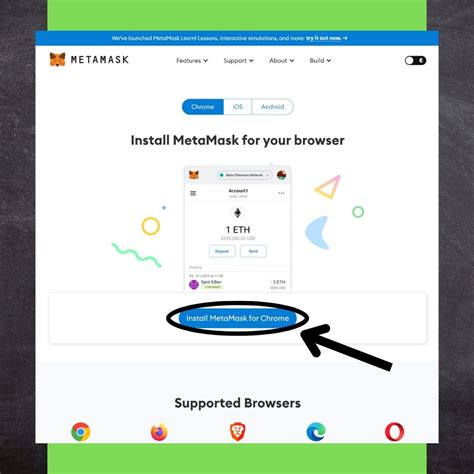 wallet metamask