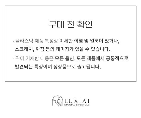 소품정리·거치대 차곡차곡 피규어 진열장 쌓아쓰는 투명 미니 레고 장식장 굿즈 보관함 오늘의집 쇼핑