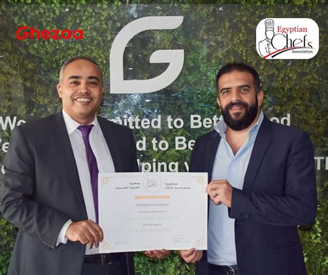 Ashraf Gamal On Linkedin With Ramy Baddeh Ceo Of Ghezaa Middle East Co During Signing The