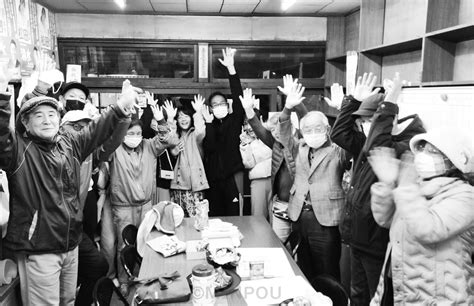 統一地方選後半戦 当選した日本共産党候補日本共産党大阪府委員会