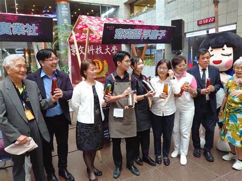 臺北客家義民嘉年華將登場 Sdgs翻轉都會客家精神 Beanfun