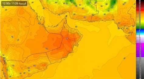 Sultanate Of Oman A Drop In Temperatures On Friday In A Number Of