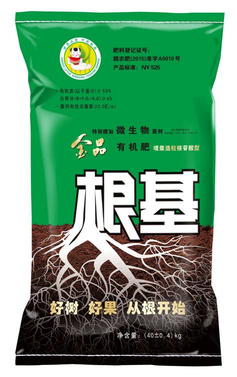 江西绿悦生物工程股份有限公司