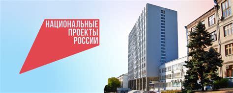 Донецкий государственный университет Донецкий государственный университет