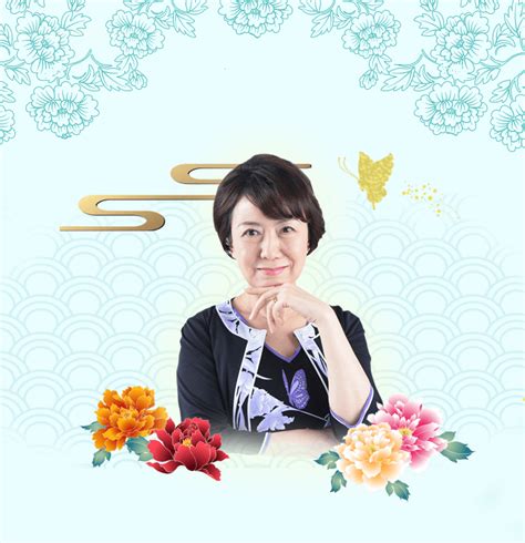 【公式】中園ミホ公式占いサイト「中園ミホ 女の絶対運命」