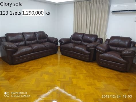 Myanmar Style Furniture မြန်မာစတိုင်ကျွန်းပရိဘောဂ In Stock ပစ္စည်းအသင့်ရိှ ကျွန်းသားတော်ဝင