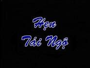 Thế Hệ Trẻ Productions Ending Cards Screens Company Bumpers Wiki Fandom