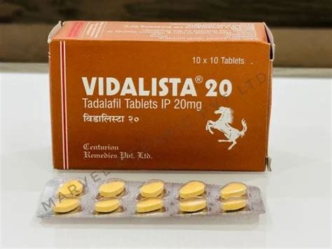 Vidalista Soft Gel 20 Mg Affordable Tadalafil 20mg At 299 Strip