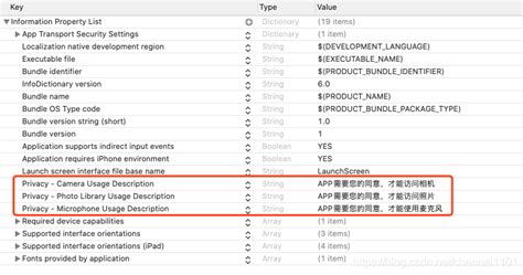 Ios 图像选取器uiimagepickercontroller Csdn博客