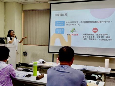 移民署桃園站攜手桃市婦幼局 提醒「入出國及移民法」重點