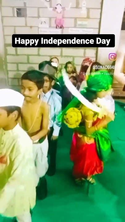 Freedom Fighters Fancy Dress Program Youtube