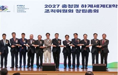 2027세계대학경기대회 창립총회 다시 연다