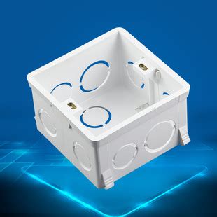 USB墙壁开关电动剃须刀插座接线盒 加深加高阻燃PVC 86型暗装底盒 阿里巴巴