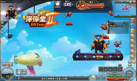 Efunfun《彈彈堂Ⅱ》改版資訊：世界盃副本全面剖析！ 香港手機遊戲網 Gameappshk