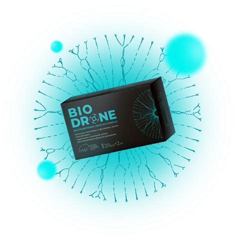 BioDrone - Комплекс гуминовых и фульвовых кислот