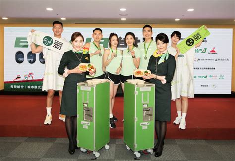 長榮馬拉松啟動 讓世界看見台北 Ettoday運動雲 Ettoday新聞雲