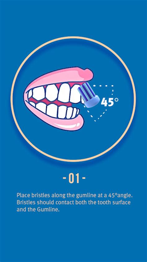 Glister Smart Apk Pour Android Télécharger