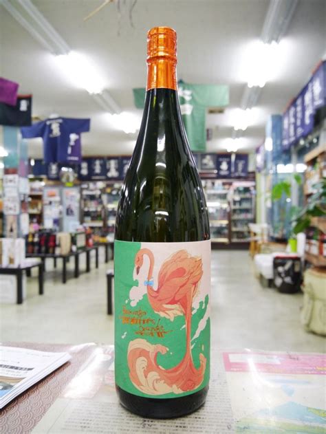 Flamingo Orange 26度（フラミンゴオレンジ） 入荷！！ 地酒焼酎 岩井寿商店 飲みっ話日記 楽天ブログ