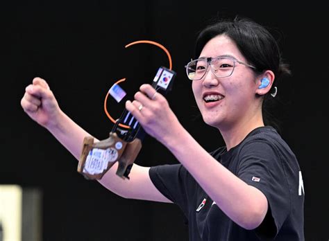 금빛 미소