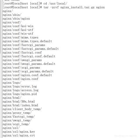 centos7源码安装nginx1 20及直接二进制迁移部署 nginx目录迁移 csdn博客