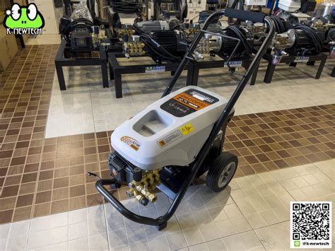 เครื่องฉีดน้ำแรงดันสูง รุ่น Kws 180 K Newtech อุปกรณ์ร้านคาร์แคร์