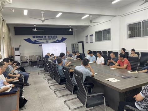 南华大学安全科学与工程系开展本科教育教学审核评估集中学习与推进会 南华大学 资源环境与安全工程学院
