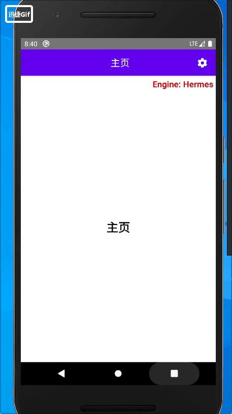 Enablescreenstrue With React Navigation Make Component Flash · Issue 8242 · React Navigation