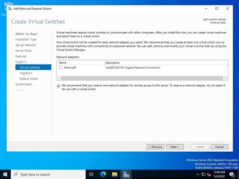 windows server 2022：hyper v enable disable procedure shima system