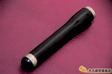 Tanzer Tanzer Piccolo Head Joint Piccolo Head Tube 2000 0 Brass Woodwind For Sale Tcgakki