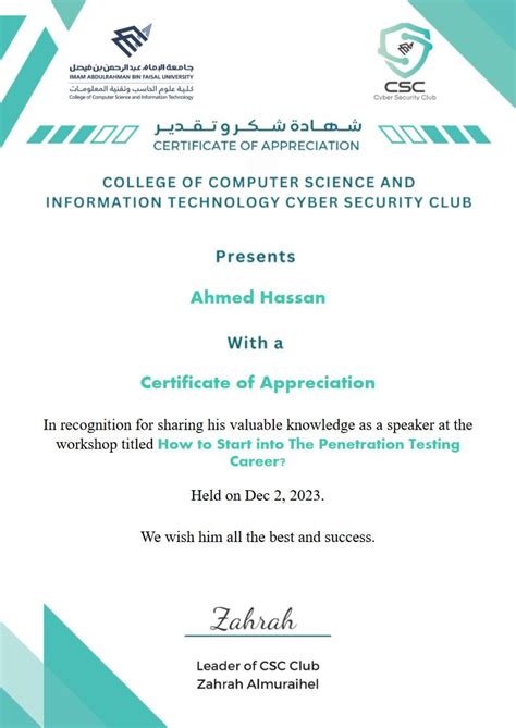 Ahmed Hassan On Linkedin Hacking Pentest Offensivesecurity Infosec Cybersecurity…