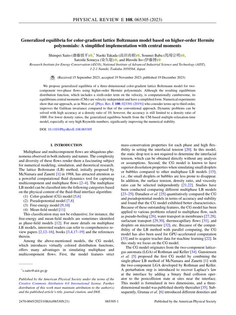 pdf generalized equilibria for color gradient lattice boltzmann model based on higher order