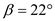 Solved Chapter 15 Problem 2P Solution Principles Of Geotechnical