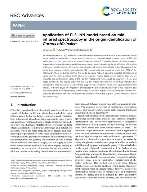 Pdf Application Of Plsnn Model Based On Mid Infrared Spectroscopy In